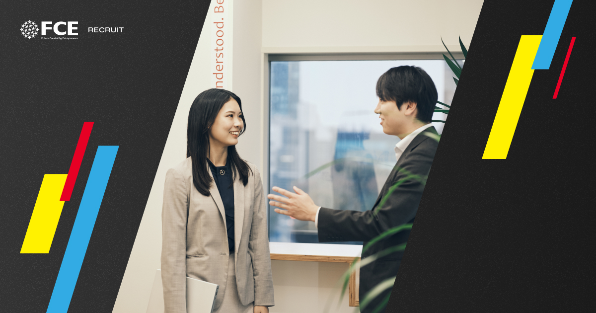 数字で分かるFCE | 株式会社FCE リクルーティングサイト